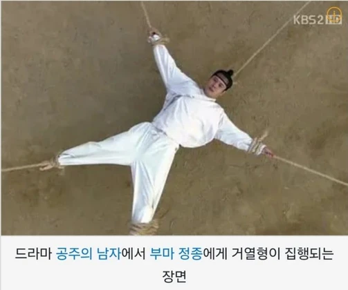 이러니 기레기 소리 듣는 거 - 생활관 게시판 | 이토랜드