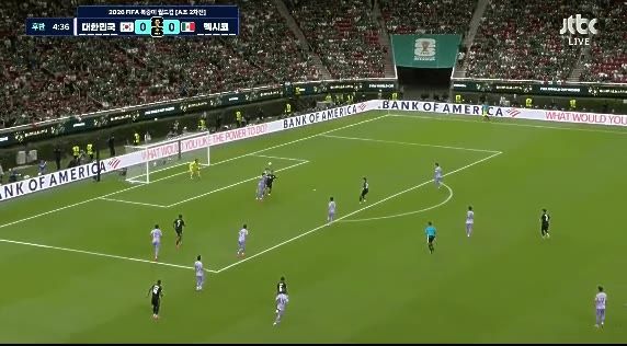 [멕시코 vs 대한민국] 루이스 로모 선제골.gif - 생활관 게시판 | 이토랜드