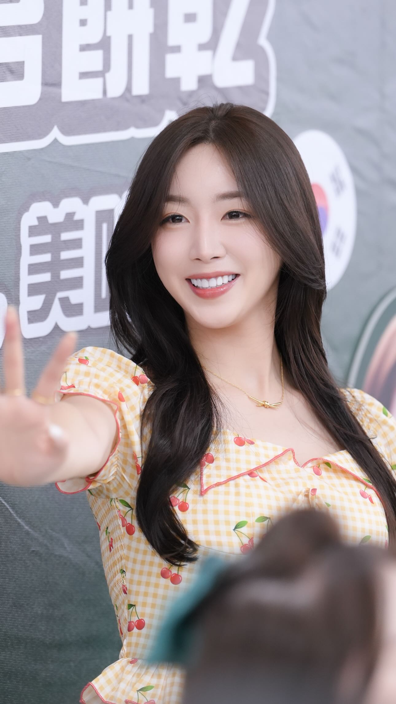 안지현 - 인플루언서 게시판 | 이토랜드