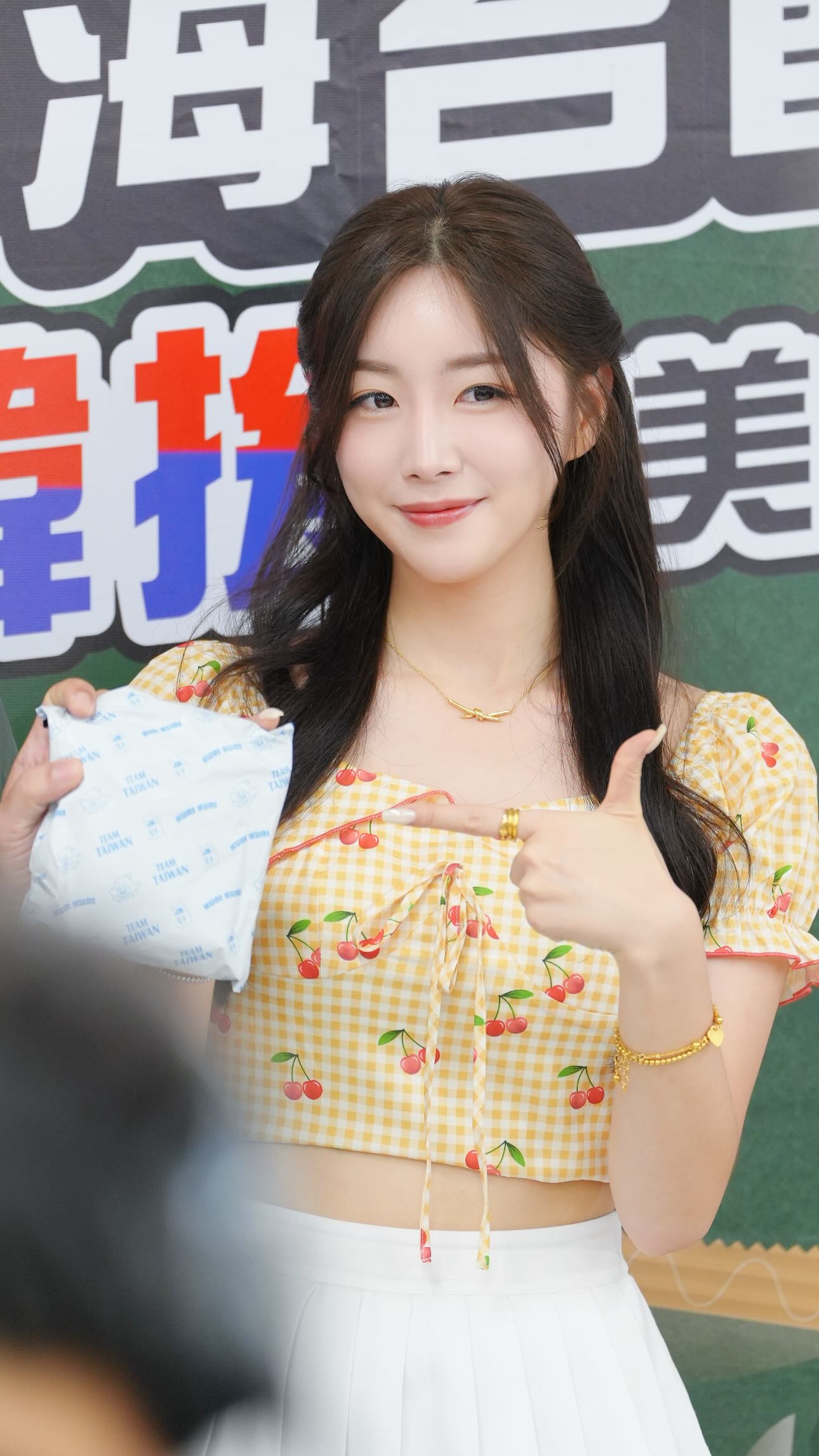 안지현 - 인플루언서 게시판 | 이토랜드