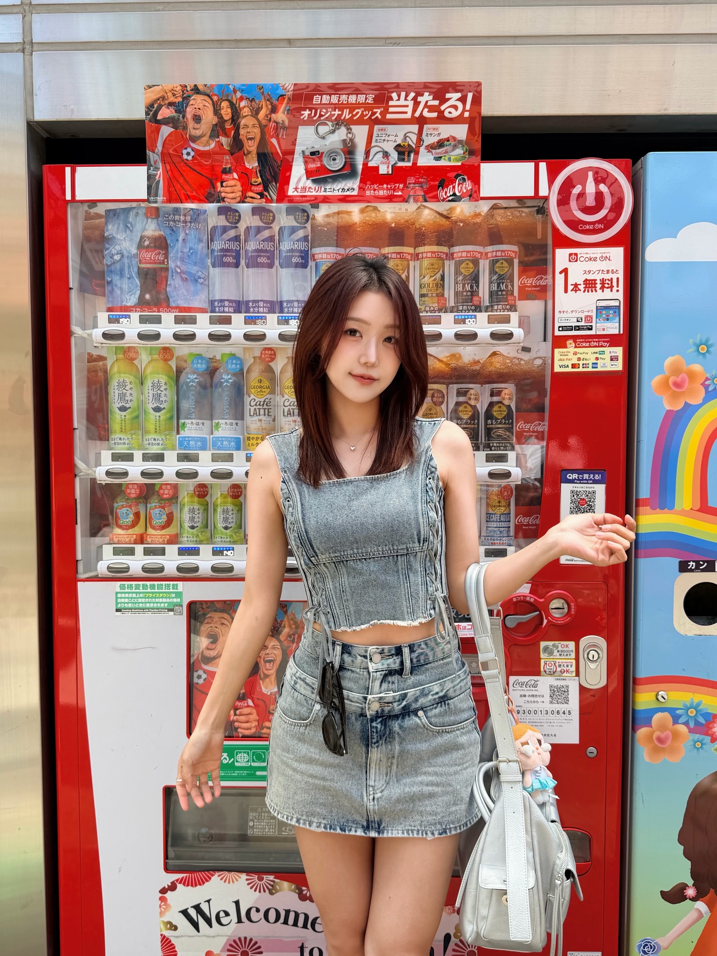 이주희 - 인플루언서 게시판 | 이토랜드