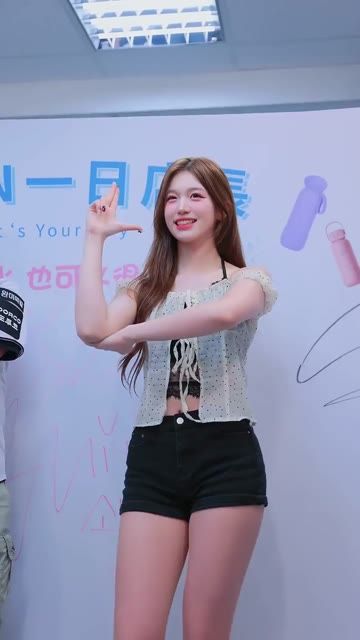 KT 김민지 치어리더 - 인플루언서 게시판 | 이토랜드